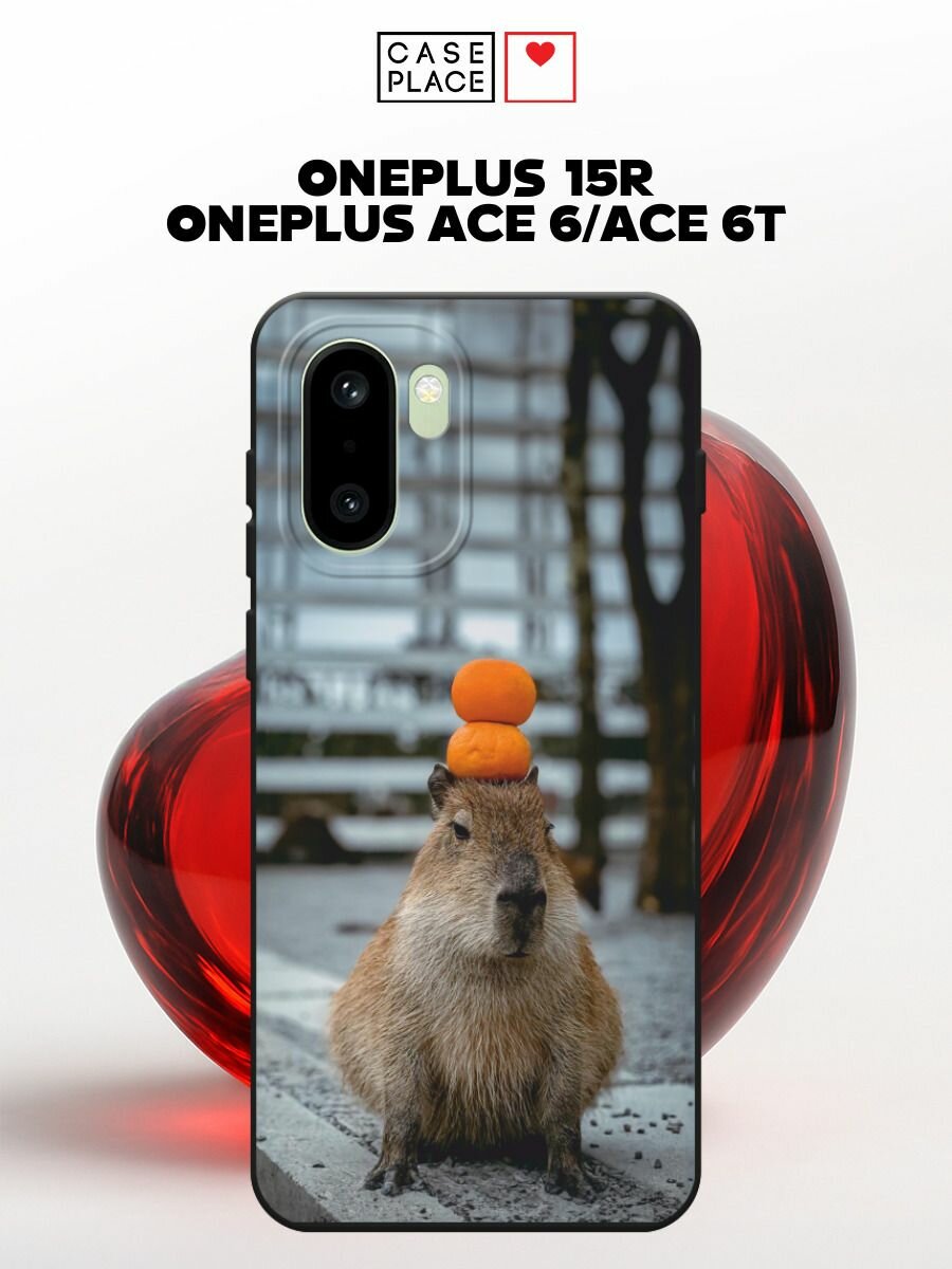 Черный матовый чехол на OnePlus 15R/Ace 6/Ace 6T / Ван Плас 15R/Эйс 6/Эйс 6T с принтом Капибара медитирует