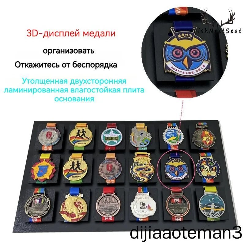 Медаллер для медалей, наград и значков Fishnestseat, прямоугольная черная рамка, ручная работа, для дома — фото 1