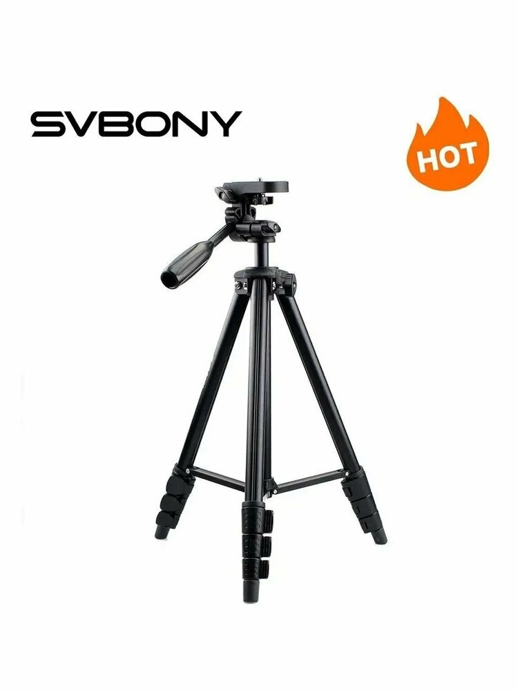 SVBONY SV101 Штатив , Трипод для зрительной трубы, монокуляра, бинокля, телескопа, камеры