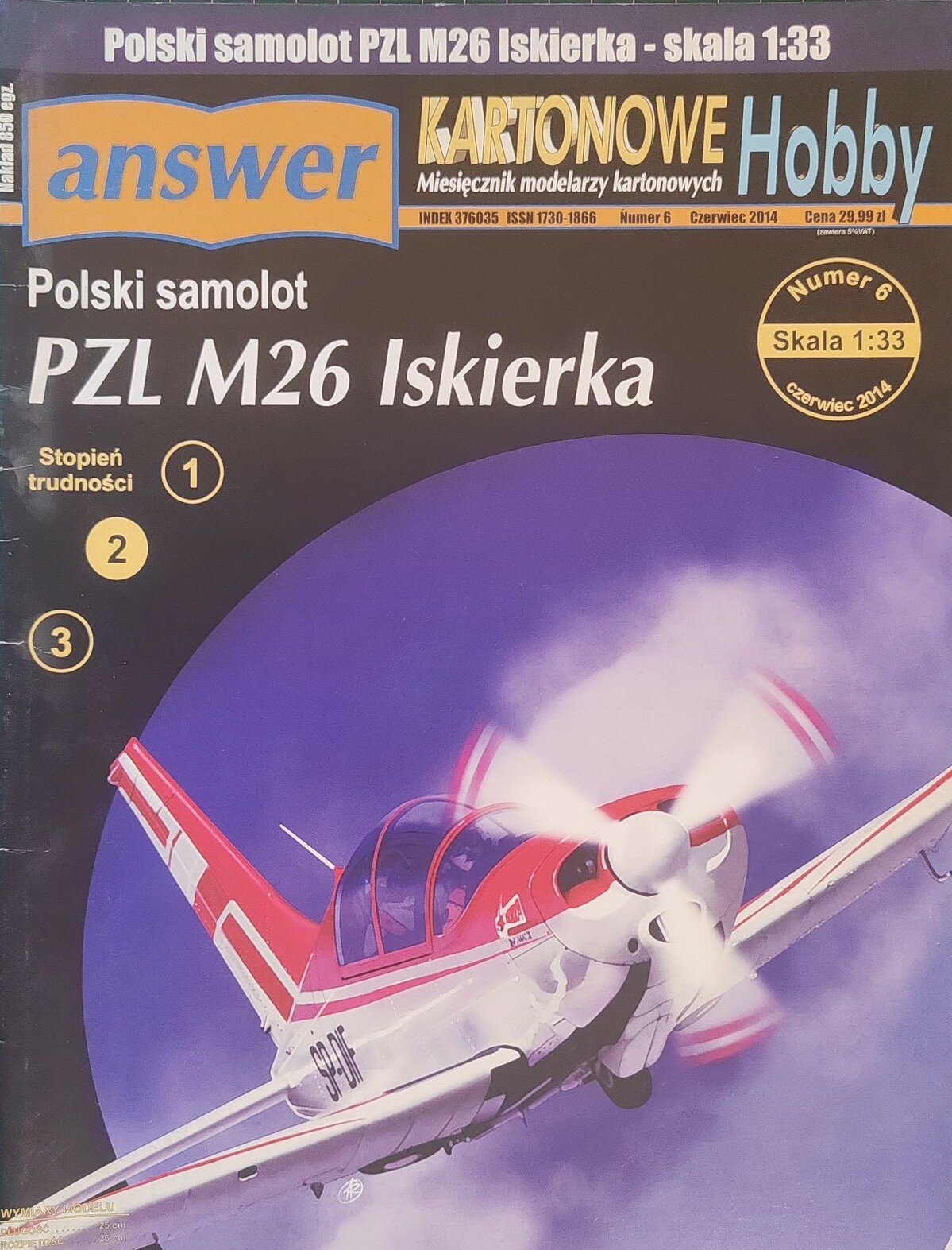 Сборная бумажная модель Самолет PZL M-26 Iskierka - answer №6/14 (журнал+лаз. резка)