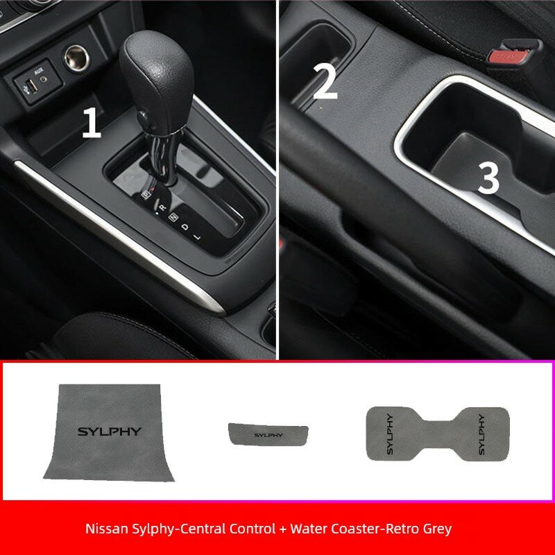 Комплект салонных аксессуаров Nissan Sylphy Classic 19-25 гг, ретро-серый, комплект из 3 деталей