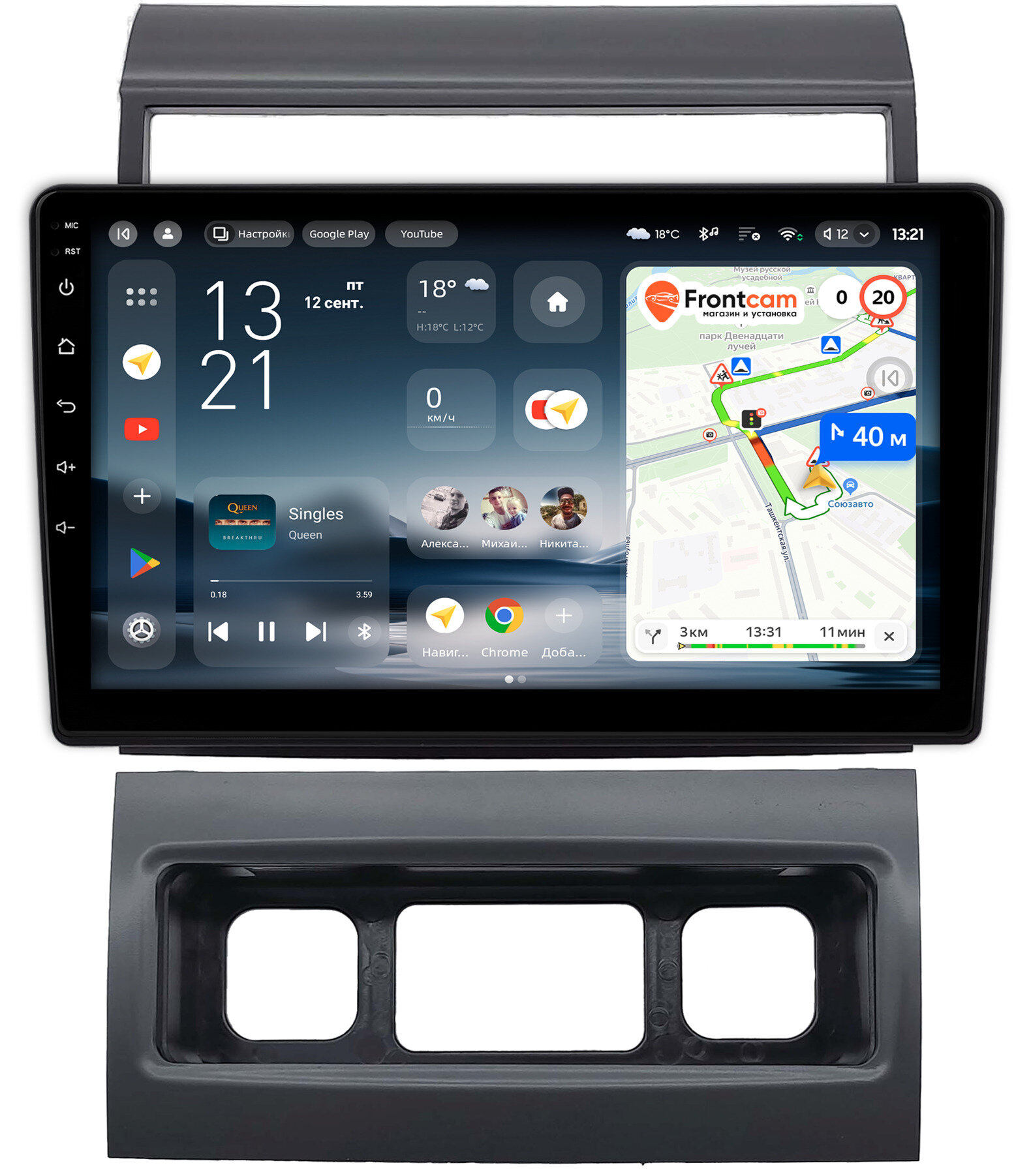 Штатная магнитола GAZ Газел Некст (Gazele Next) Teyes CC4L 6/64 9" RM-9-1633 Android 14 with DTS® Audio (4G-SIM, DSP IPS, AI)