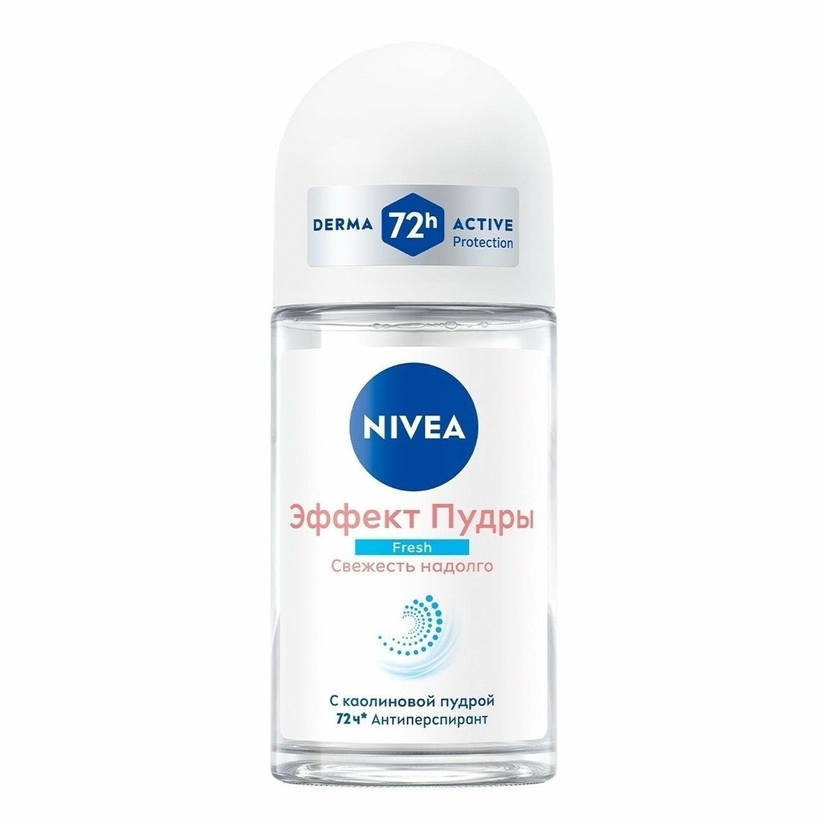Дезодорант-антиперспирант шариковый Nivea Fresh Эффект пудр