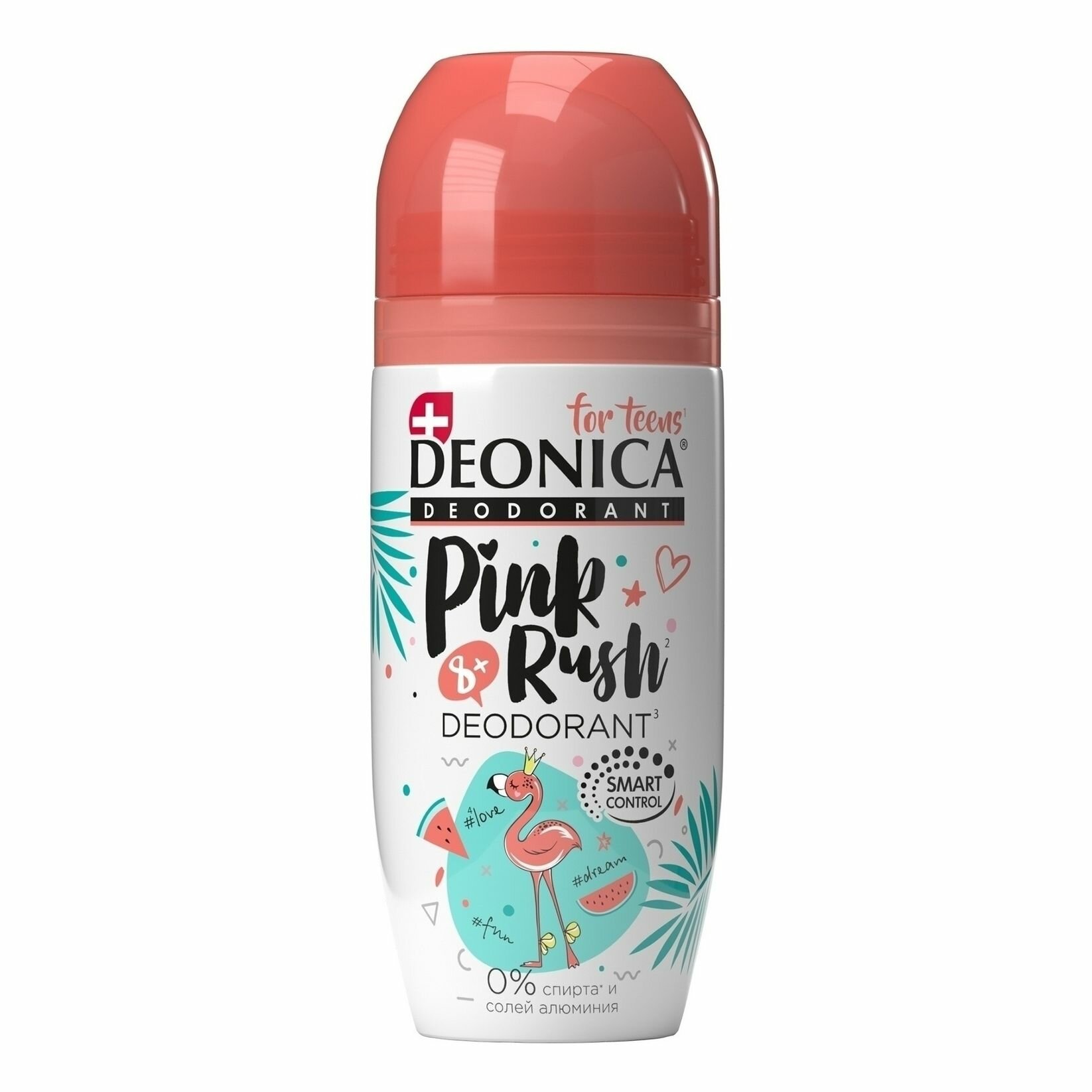 Дезодорант шариковый Deonica for Teens Pink rush детский для девочек подростков 50 мл