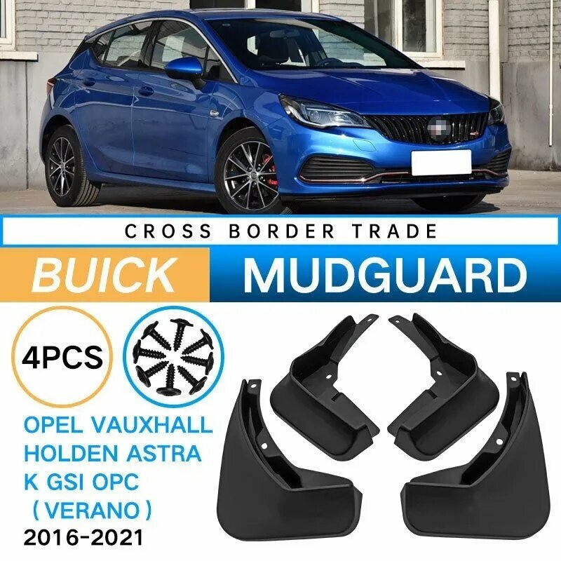 Брызговики, арт. Opel Vauxhall Holden AstraK GSI OP, брызговик, модель 2016-2021, 4 шт.