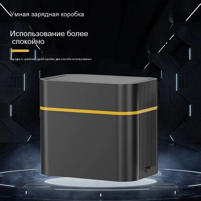 Бокс для батареек, черный, голубой