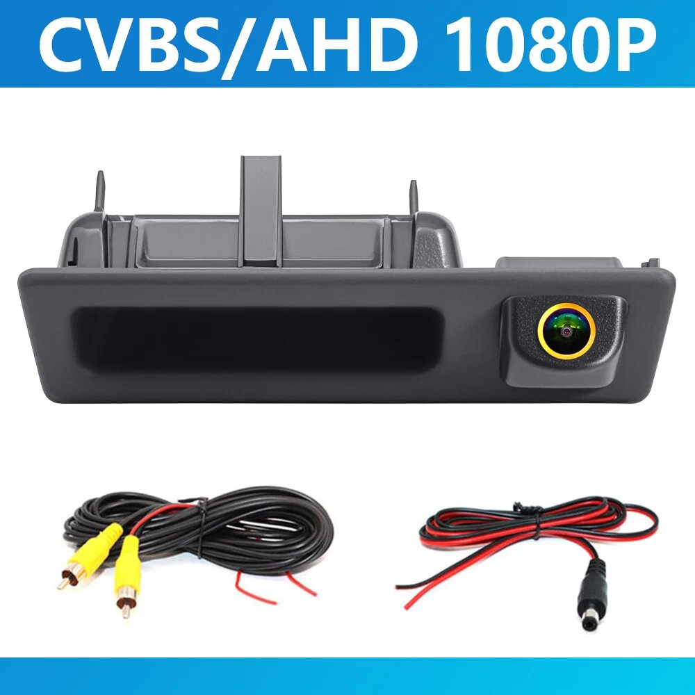 AHD 1080P 180 ° Камера заднего вида для BMW F30 F10 F11 X3 F25 F31 F46 X1 F48 F22 CVBS AHD 1080P