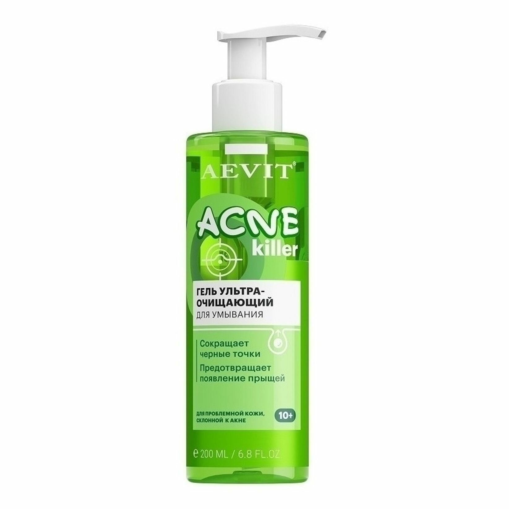 Гель для лица Aevit Acnekiller очищающий 200 мл