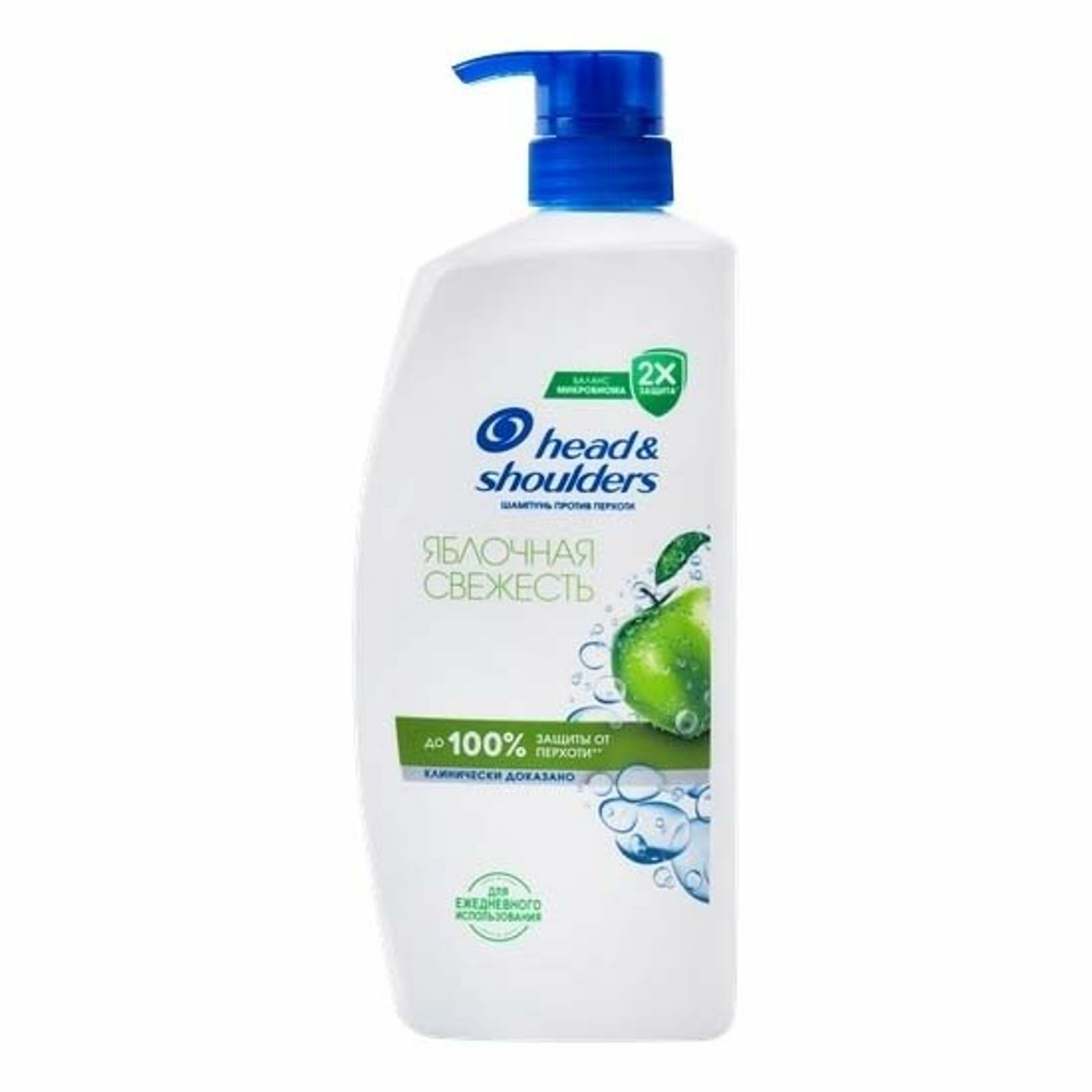 Шампунь Head & Shoulders против перхоти Яблочная свежесть 8
