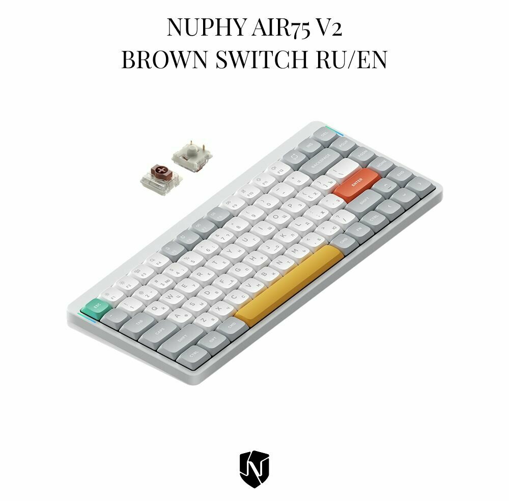 Беспроводная механическая клавиатура QMK Nuphy AIR75v2 Ionic White, RGB, Hot Swap, Brown Switch