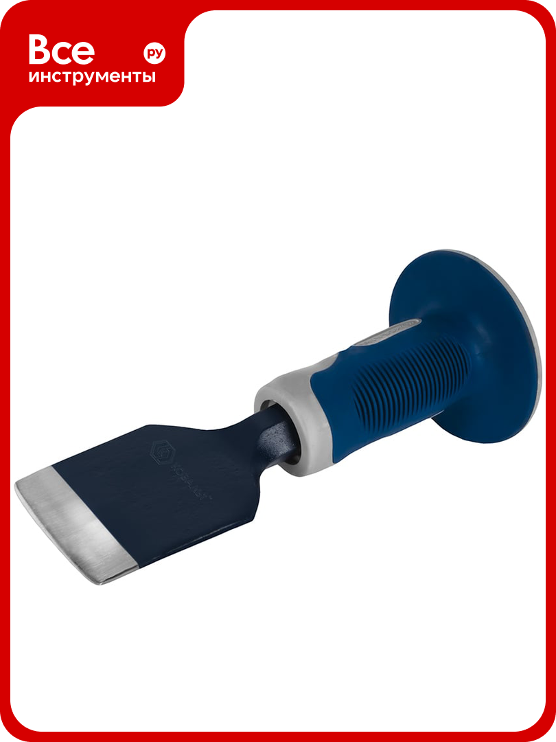 Зубило-конопатка 70х215 с протектором кобальт 249-617