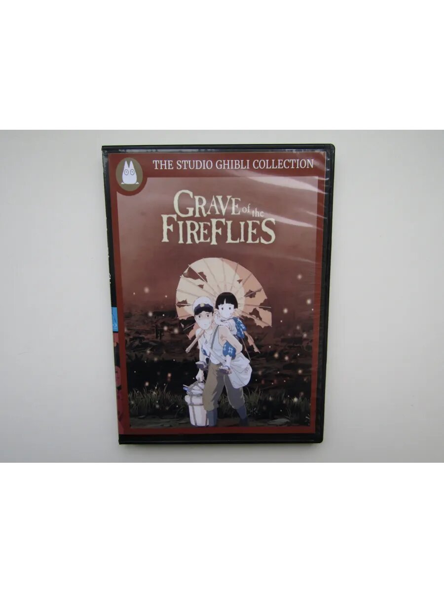 Аниме. DVD диск. Могила светлячков.