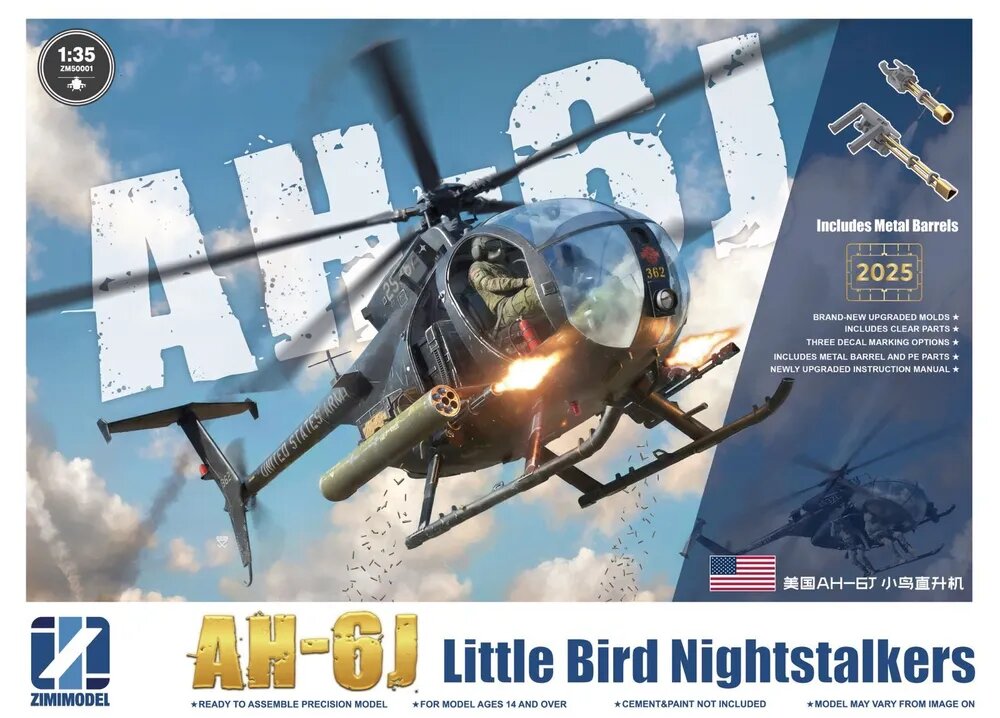 Zimi Model 50001 1/35 США AH-6J Вертолет Little Bird Night Stalkers Набор моделей