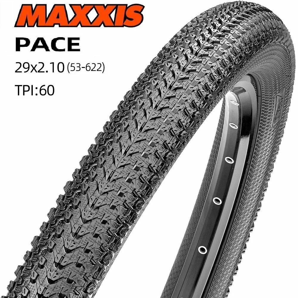 Покрышка для велосипеда 29"x2.10" MAXXIS PACE 60TPI (53-622), стальной корд