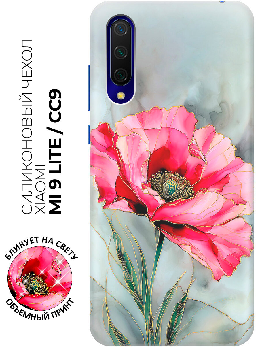 Силиконовый чехол на Xiaomi Mi 9 Lite / CC9 с принтом "Огонь на пепле"