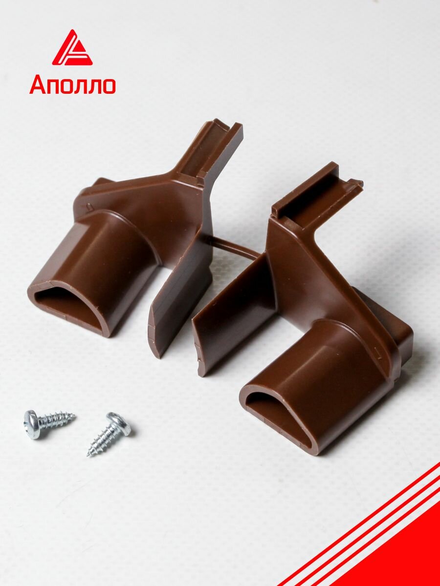 Направляющее устройство для рольставней, роллет, жалюзи Alutech GD9/U (Алютех). Коричневого цвета