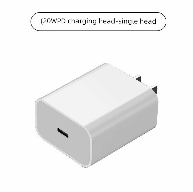 Зарядное устройство 20W PD для iPhone 13, 1 шт.