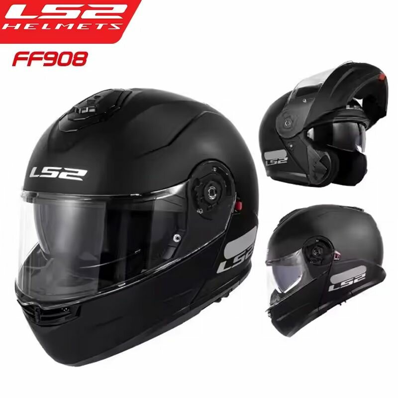 Мотошлем LS2 FF908 Strobe II FlipUp модульный KPA оболочка — визор с UV и встроенным солнцезащитным визором, 52–65 см
