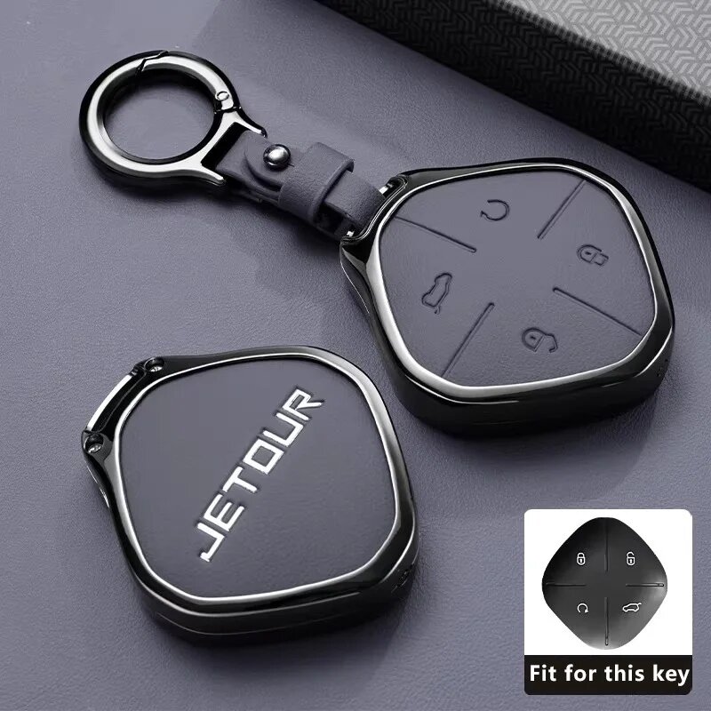 Чехол для ключей Chery Jetour Dashing Style 7-Grey