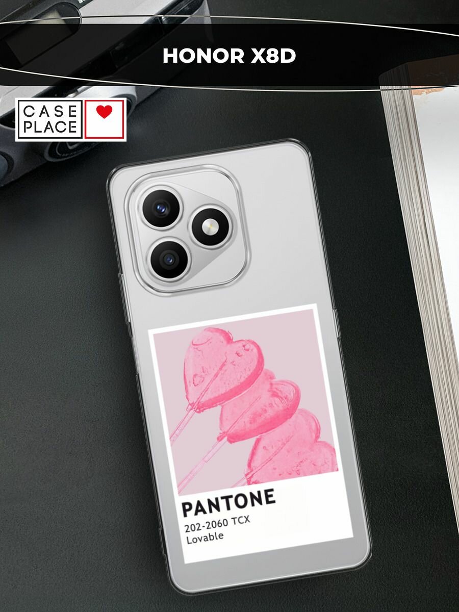 Чехол на Honor X8d / Хонор X8d с принтом Pantone Lovable 2, прозрачный