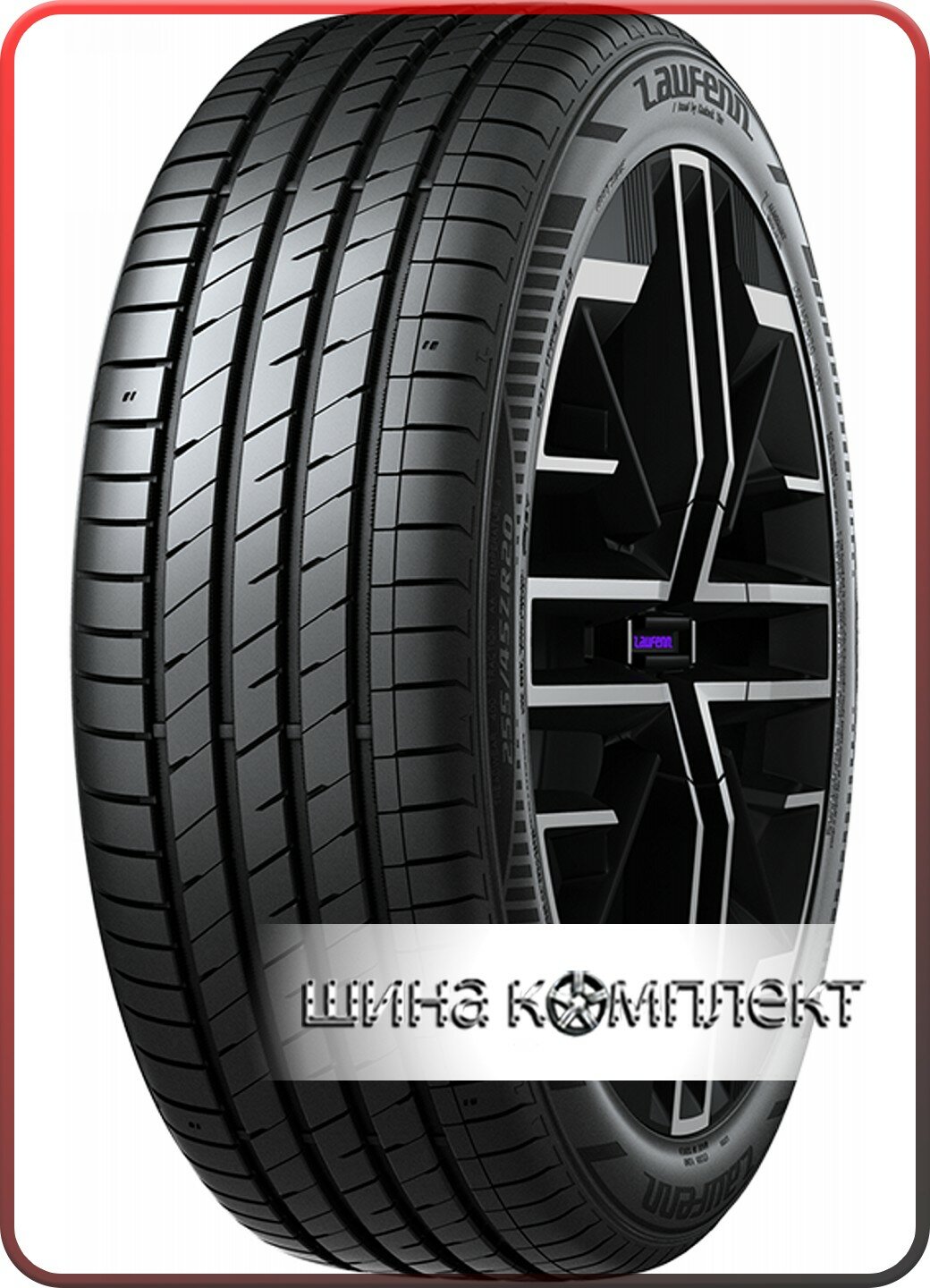 Автомобильная шина Laufenn S FIT2 LK12 195/55 R16 87V летняя для легкового автомобиля