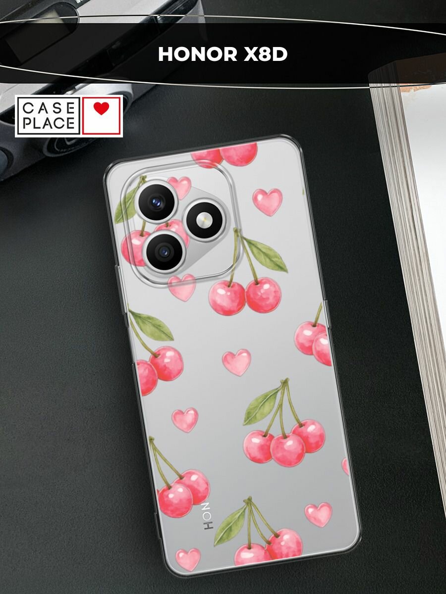 Силиконовый чехол на Honor X8d / Хонор X8d с принтом Вишни и сердечки