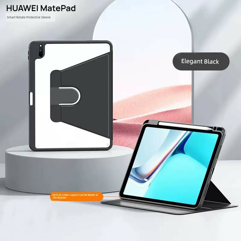 Чехол для планшета Huawei AGS3-W00E, кожаный чехол AGS3-W00D, чехол-книжка для компьютера Huawei, вращающийся