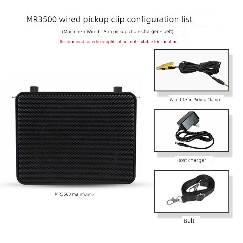 AKER MR3500W беспроводной Bluetooth усилитель для обучения с микрофонным креплением 1.5 м, черный