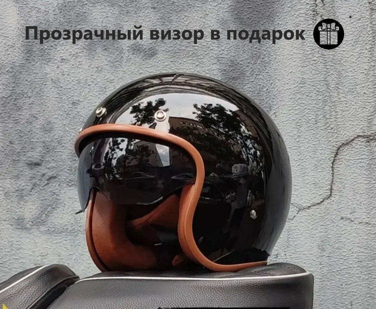 Мотошлем 3/4, с выдвижным визором (очки), ABS-пластик, размер XL (прозрачный визор в подарок)