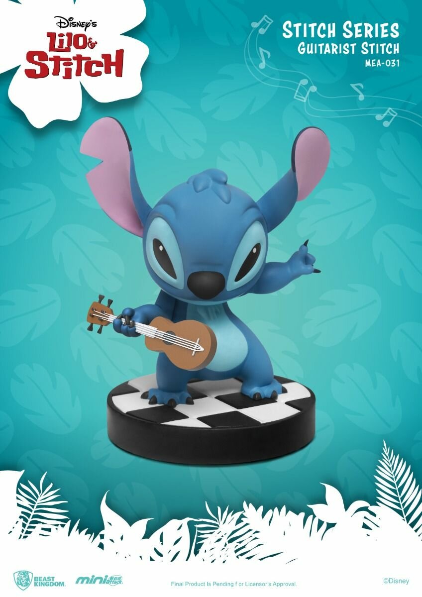 Beast Kingdom Фигурка Гитарист Стич Guitarist Stitch