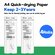Термобумага PeriPage A4 Quick-Dry 4Rolls