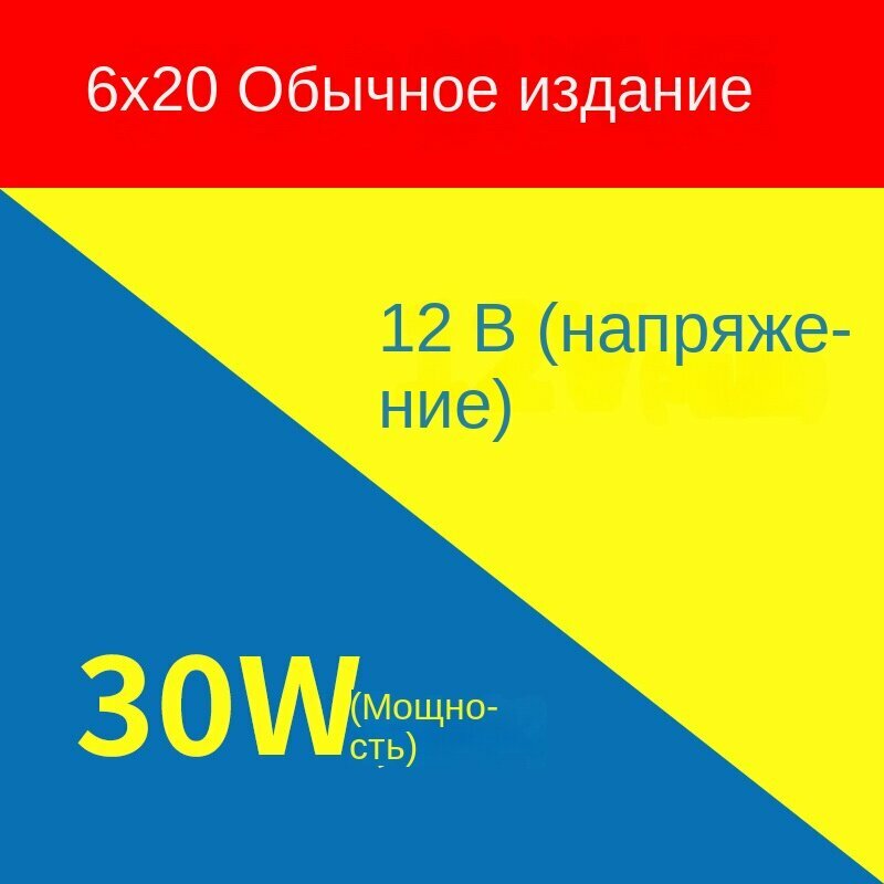 Сменный нагревательный стержень для 3D-принтера, ТЭН нагревательная трубка из нержавеющей стали, напряжение 12В и 24В, запчасти для ремонта экструдера
