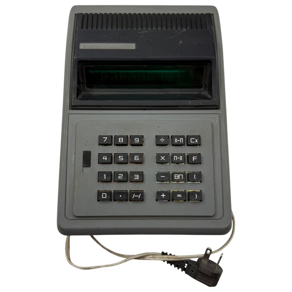 Калькулятор "Электроника МКШ-2" 1987 г. З-д "Калькулятор", Светловодск, СССР