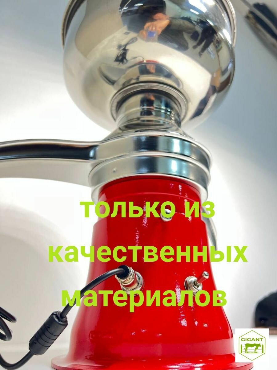 Сепаратор молока — фото 1