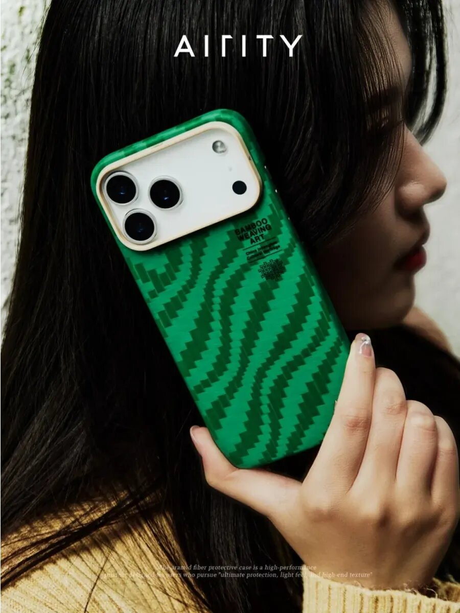 Чехол для iPhone 17 Pro Bamboo Shadow Orient
