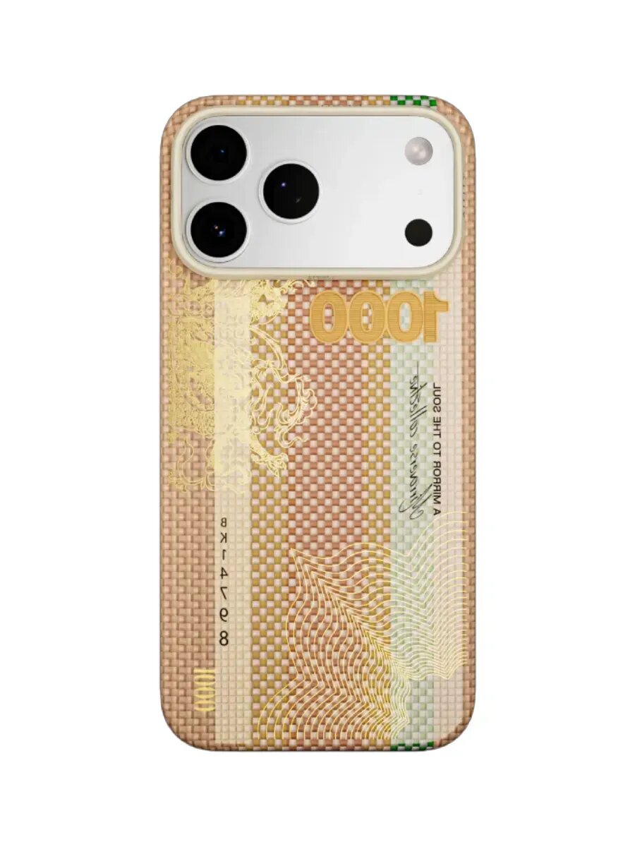 Чехол для iPhone 17 Pro Aramid Fiber A mirror to the soul