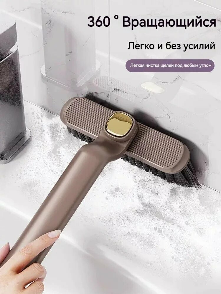 Щетка для уборки — фото 1