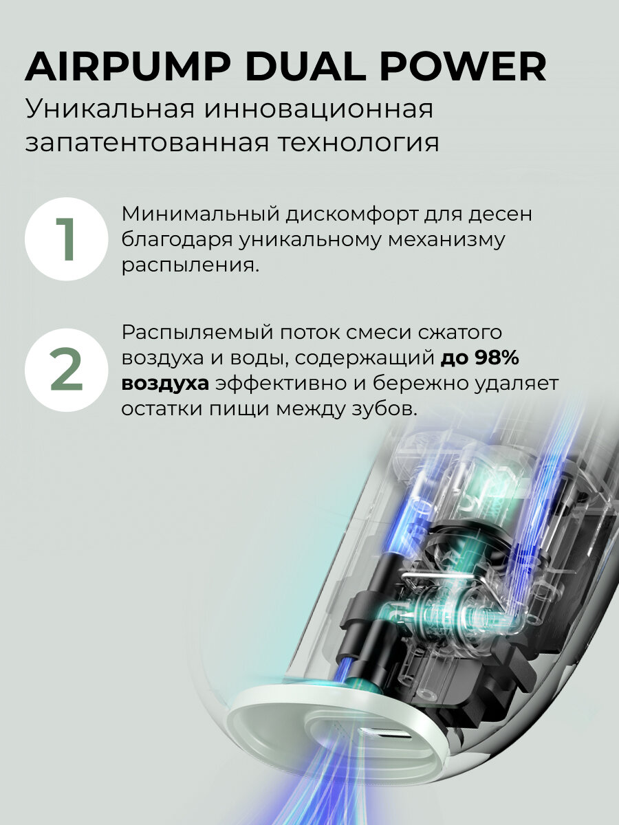 Ирригатор для зубов Oclean A10, серый, портативный, 3 режима, IPX7, 1200 мА·ч, 2 насадки — фото 1