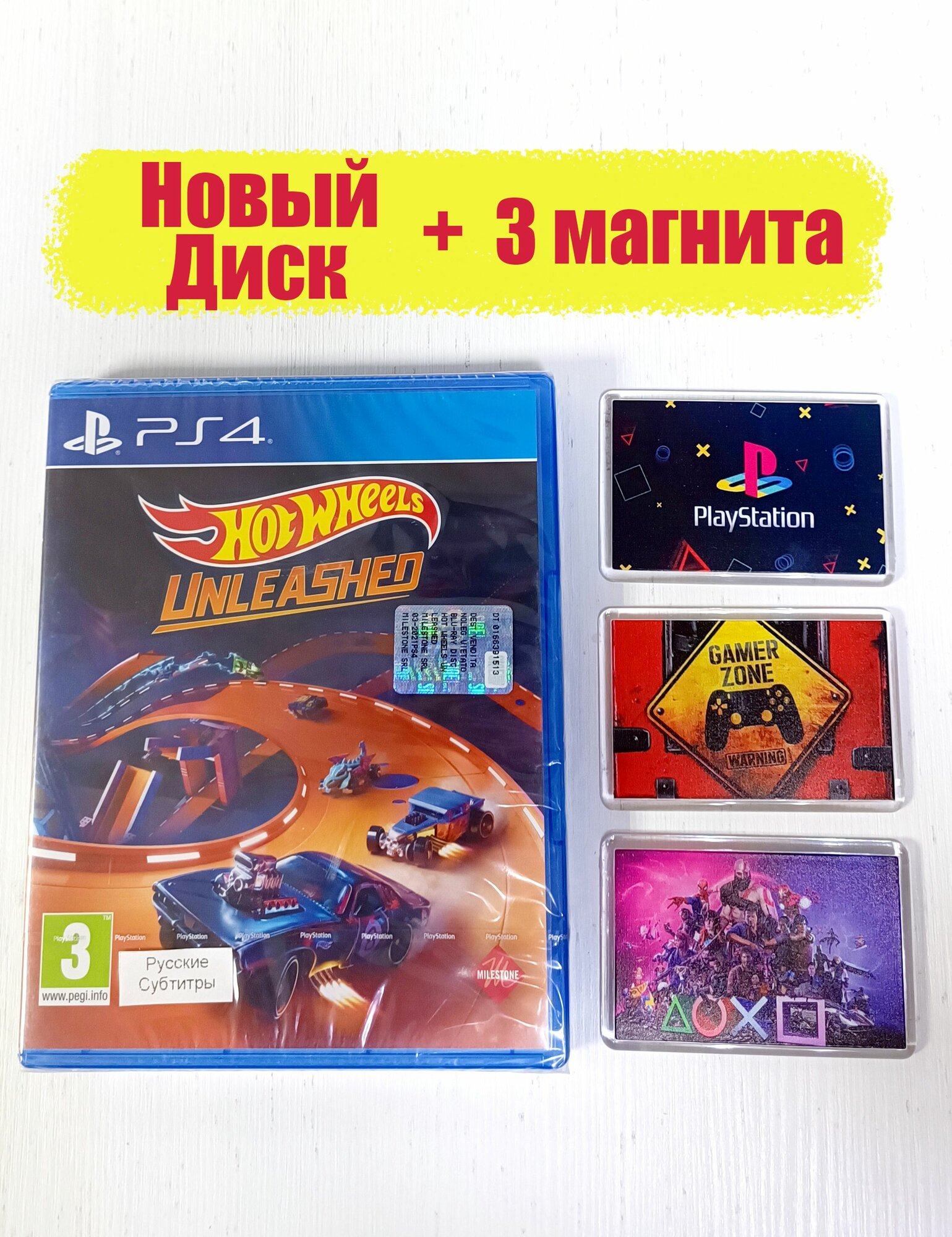 Игра Hot Wheels Unleashed Magnet Edition