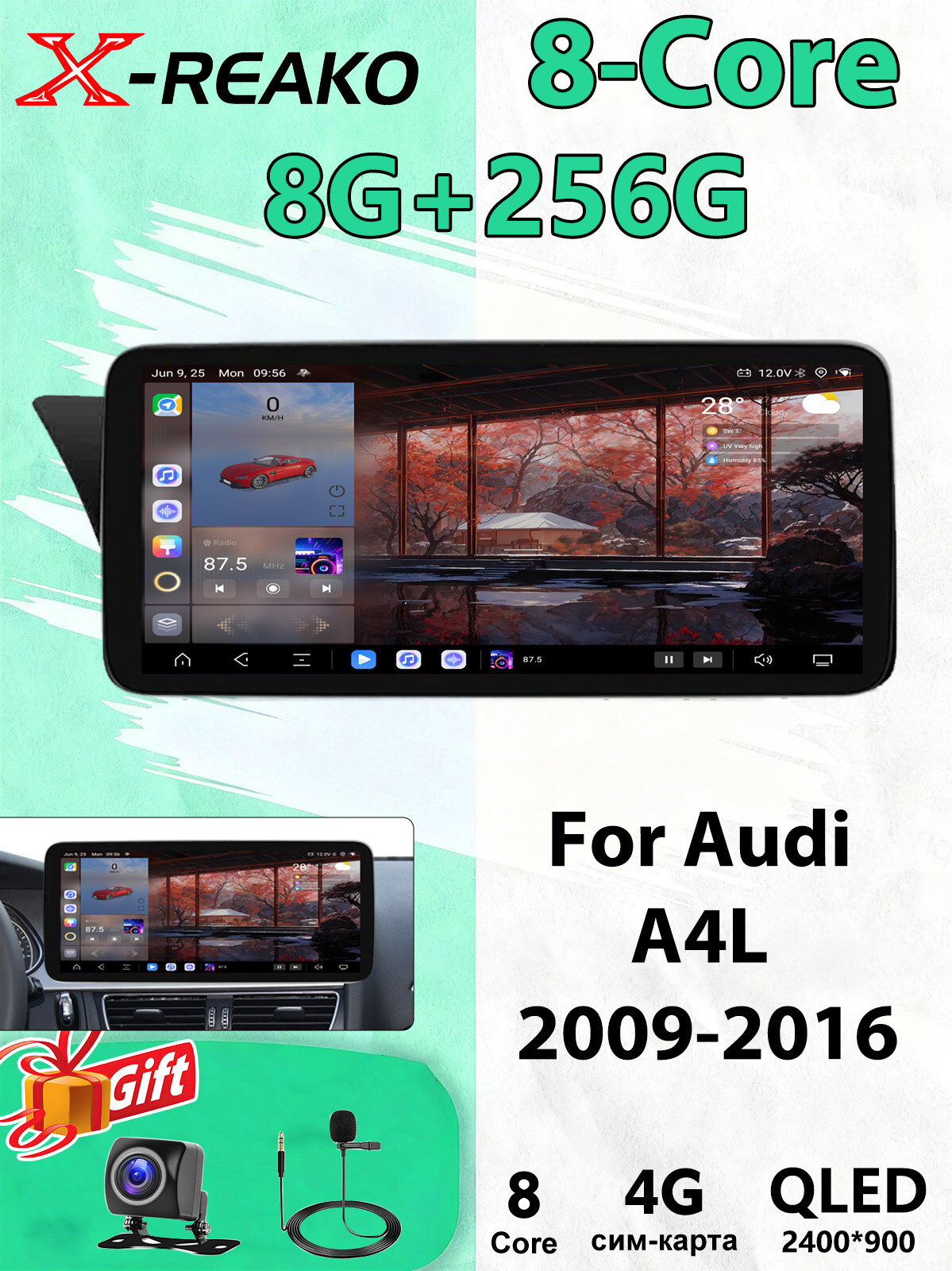 Штатная магнитола универсальная 12.3 дюймов Audi A4L 2009-2016 , Магнитола Android , 2din Головное устройство Мультимедиа