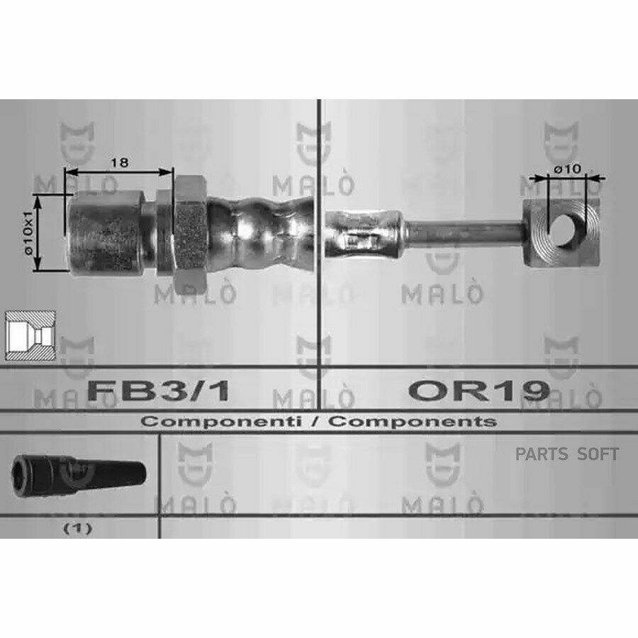 Шланг тормозной от официального дистрибьютора, MALO, артикул 8615