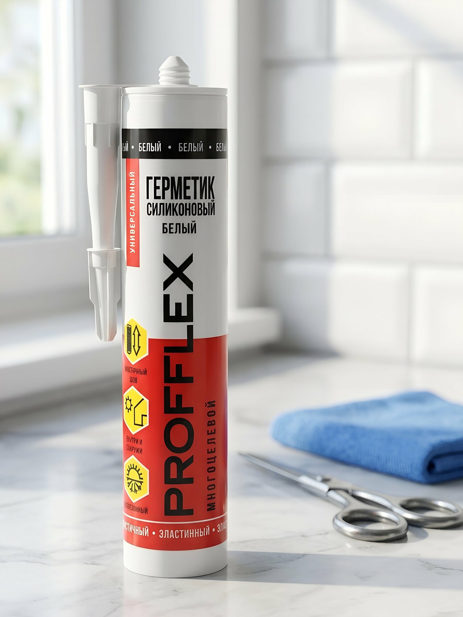 Герметик силиконовый, многоцелевой, Profflex, 260 мл, бел