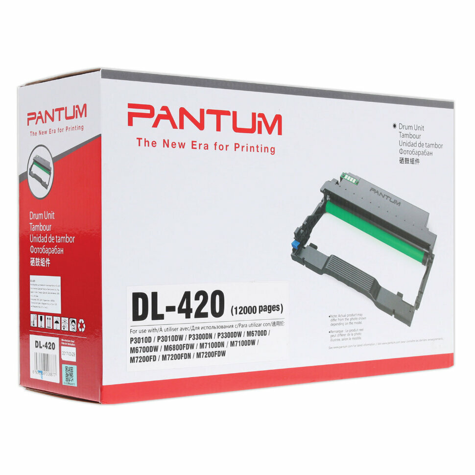 Фотобарабан PANTUM (DL-420P) P3010/P3300/M6700/M6800/M7100, ресурс 12000 стр, оригинальный, 363067