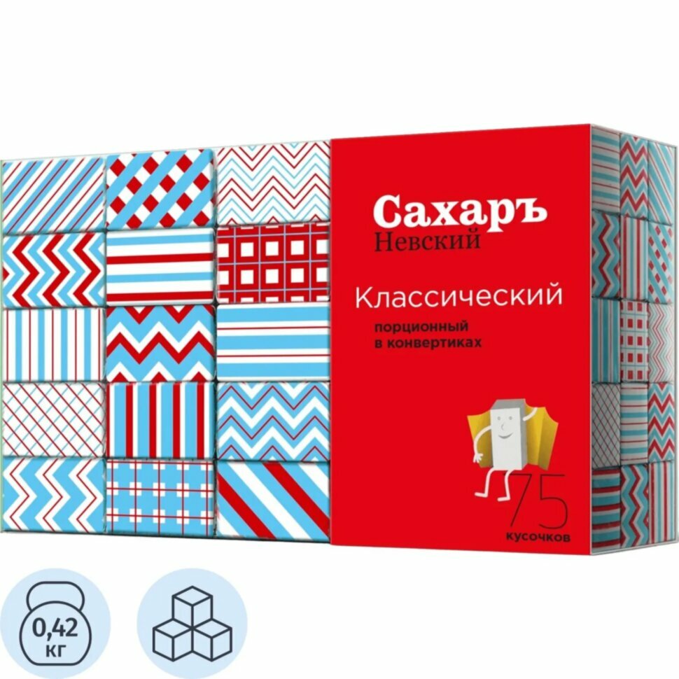 Сахар порционный кусковой белый 420 г, 607877
