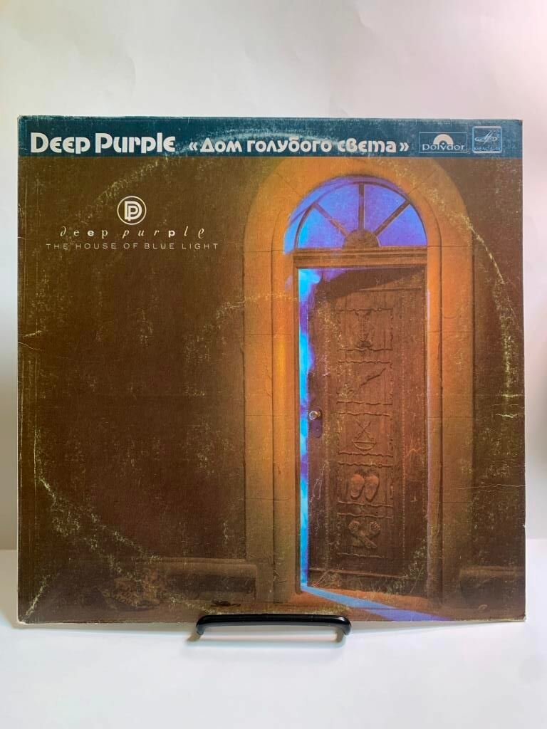 Deep Purple - The House Of Blue Light (1LP White Labels Мелодия, АЗГ 1988, EX/EX)