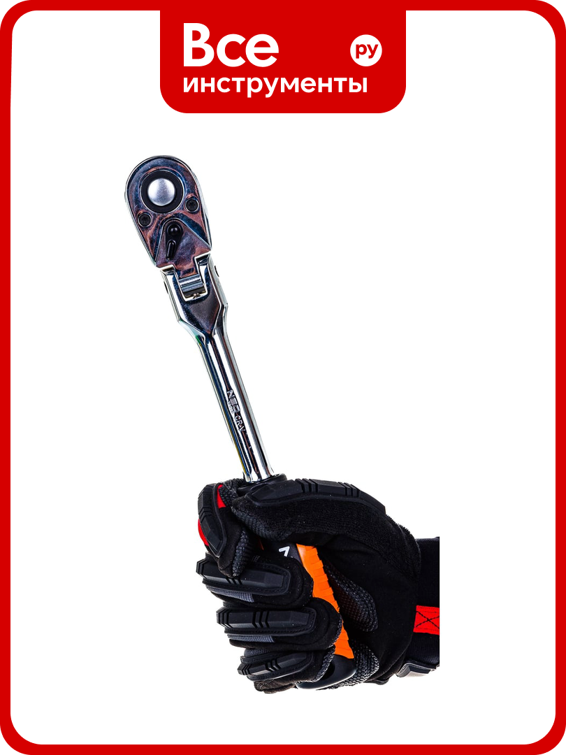 Трещотка NEO Tools 1/2" 08-519