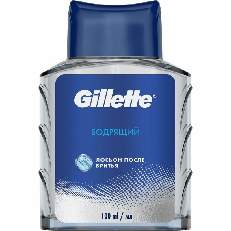 Gillette Лосьон после бритья, бодрящий, 100 мл