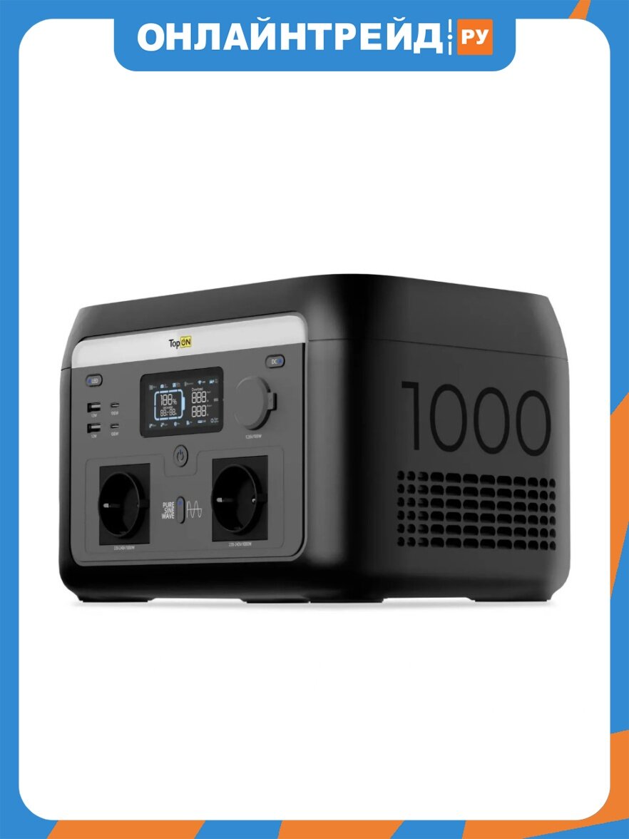 Портативная зарядная станция Topon TOP-H1000, LFP 1000 Вт, черный