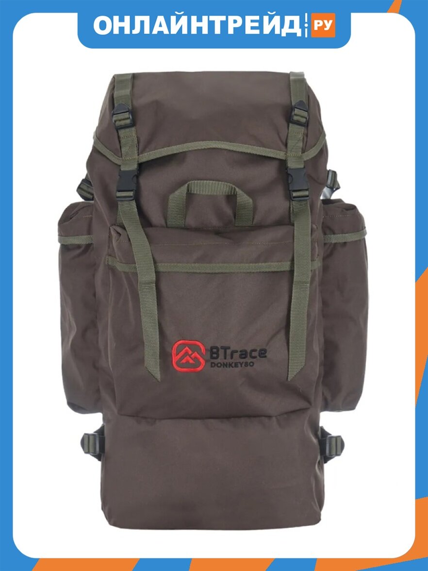 Рюкзак Btrace Donkey 100, зелёный