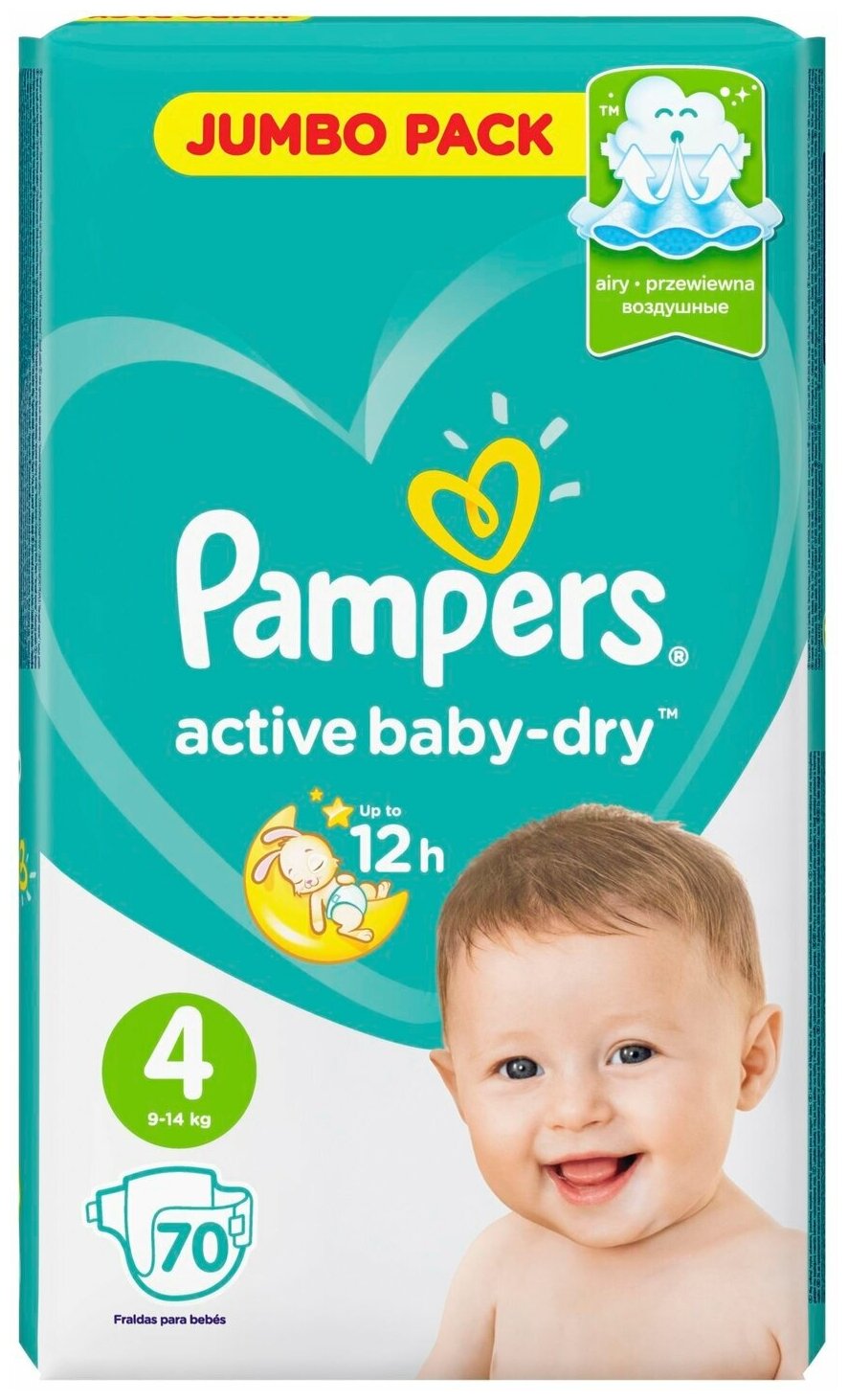 Подгузники Pampers Active Baby-Dry для малышей 9-14 кг, 4 размер, 70 шт - 1 шт